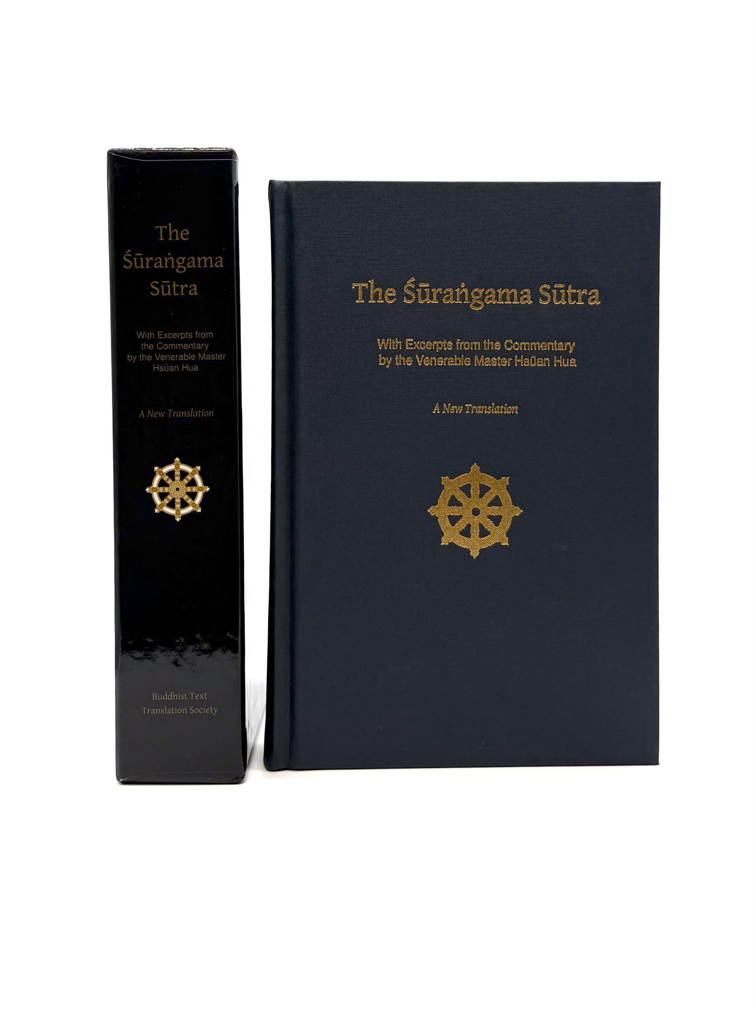 The Surangama Sutra | Hsuan Hua, Rev Bhiksu Heng Sure, commentary by ...